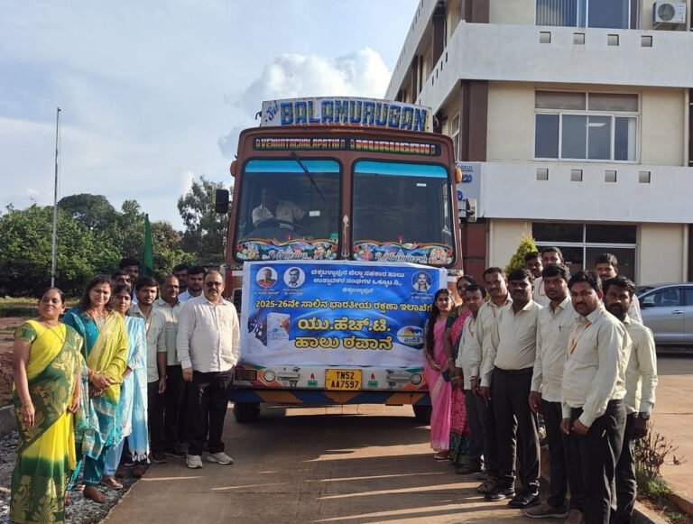 Marketing - Chikkaballapura District Co-operative Milk Producers Union ...