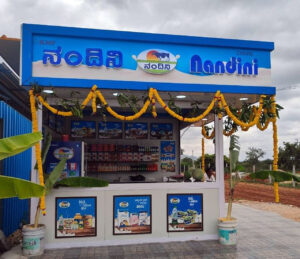 Home - Chikkaballapura District Co-operative Milk Producers Union Ltd ...