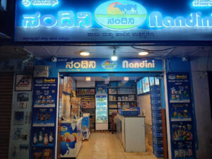 Home - Chikkaballapura District Co-operative Milk Producers Union Ltd ...