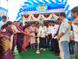 Home - Chikkaballapura District Co-operative Milk Producers Union Ltd ...