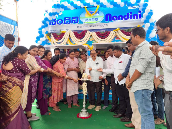 Home - Chikkaballapura District Co-operative Milk Producers Union Ltd ...