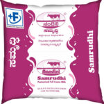 Home - Chikkaballapura District Co-operative Milk Producers Union Ltd ...